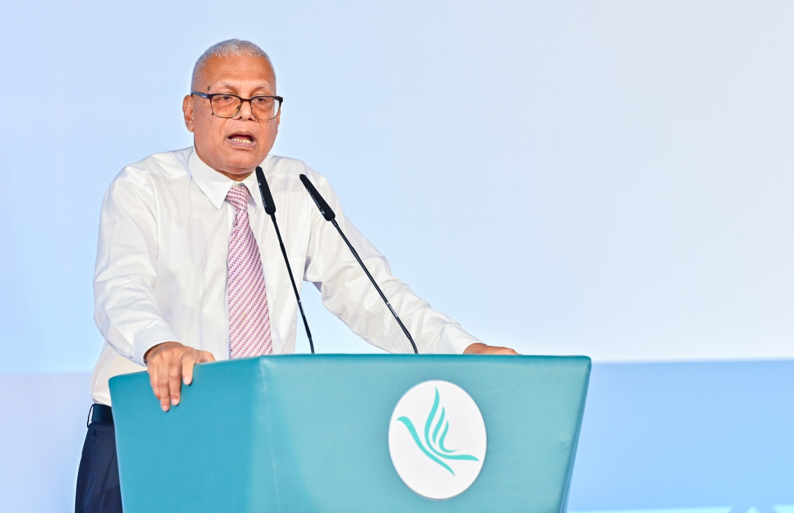 PHOTO GALLERY: PNC ge "feshun" jalsa | Mihaaru