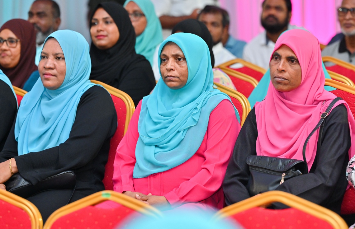 PHOTO GALLERY: PNC ge "feshun" jalsa | Mihaaru