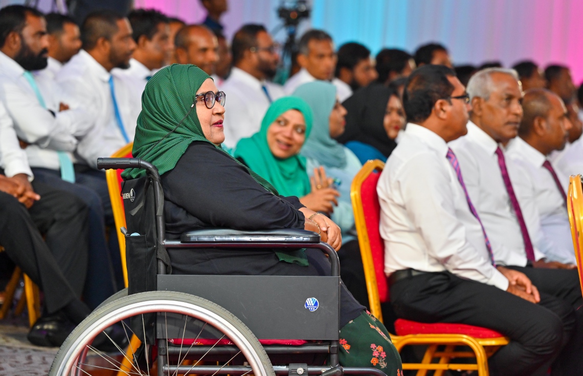 PHOTO GALLERY: PNC ge "feshun" jalsa | Mihaaru