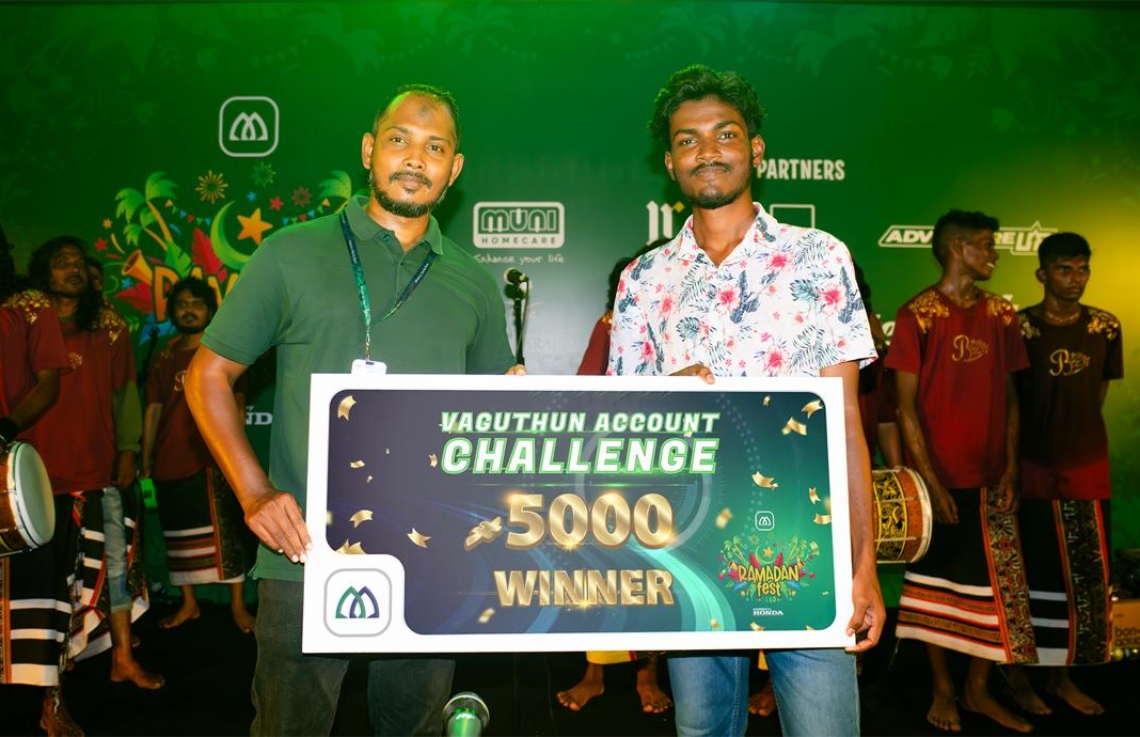 MIB offers prize of MVR 5000 to the fastest participant to instantly ...