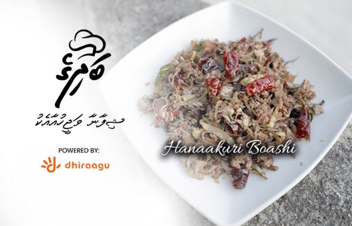 Shifana aa eku mihaaruge badhige: hanakuri boashi | Mihaaru