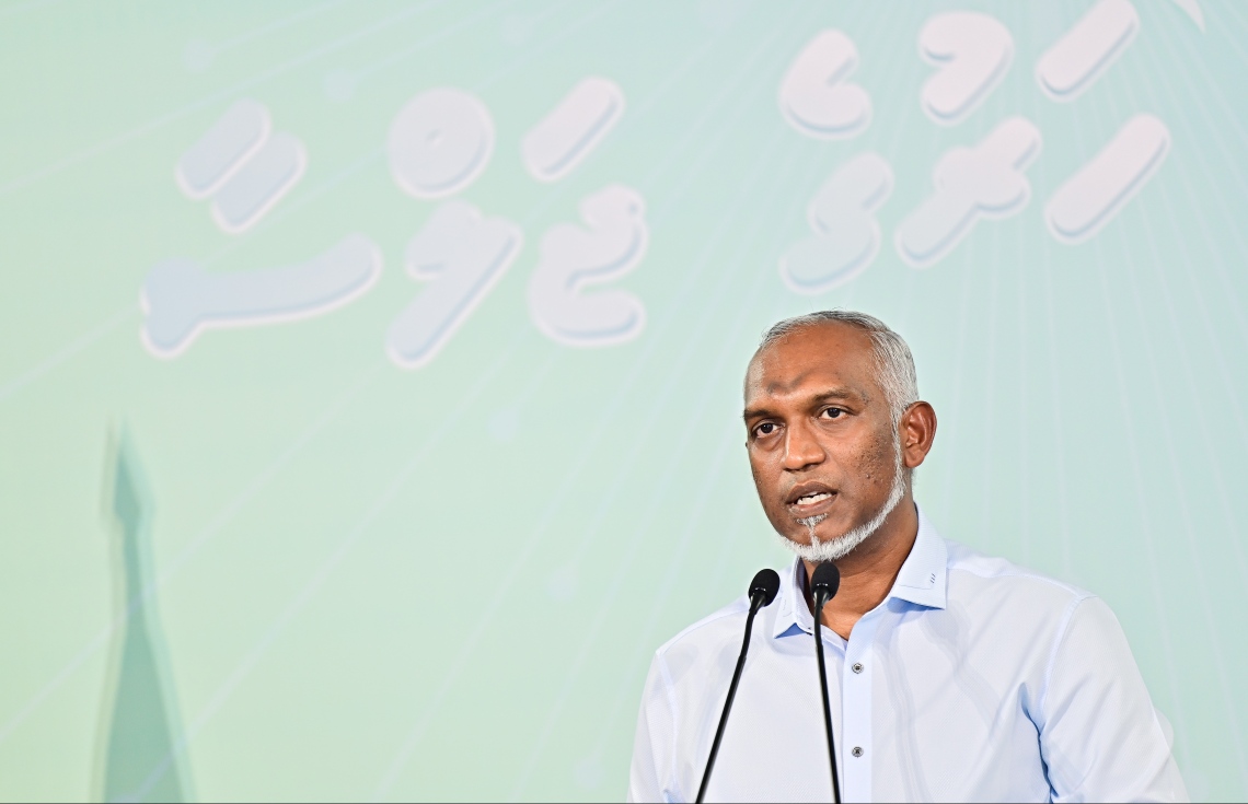 PHOTO GALLERY: Pnc jagaha jalsa | Mihaaru