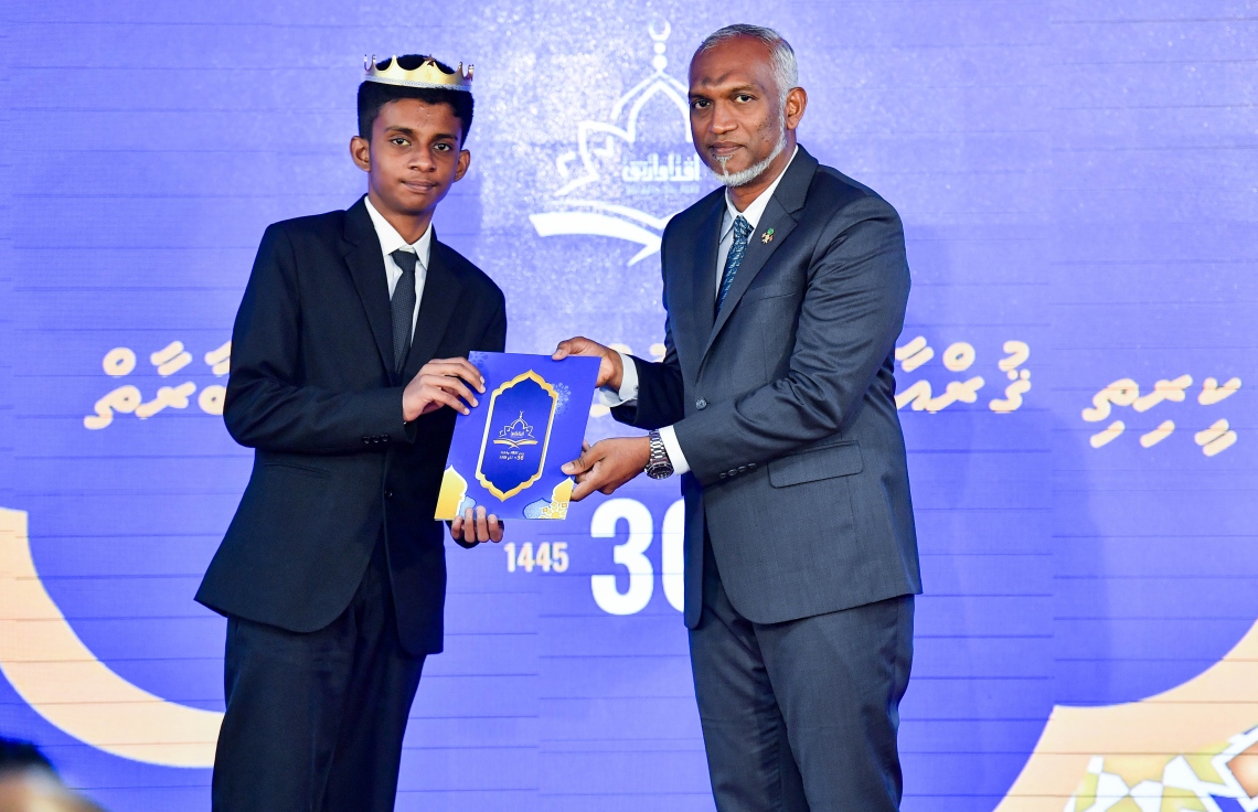 PHOTO GALLERY: 36 vana gaumee quran mubaaraathuge natheejaa faalhukurun ...