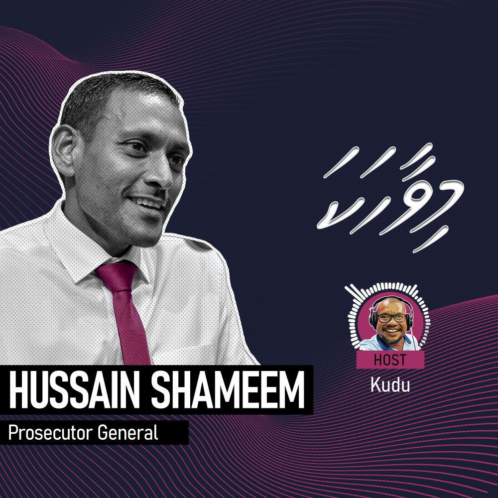 Shameem chooses family over everything! | Mihaaru