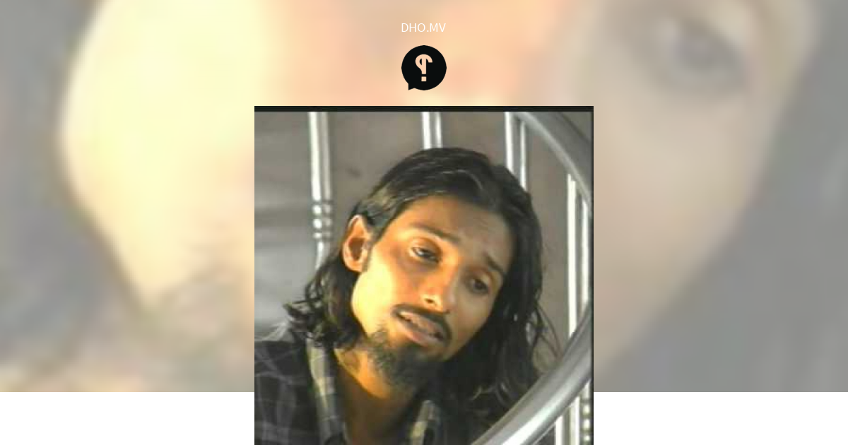 Dho?! Ali Rameez; Adhives 1 vana