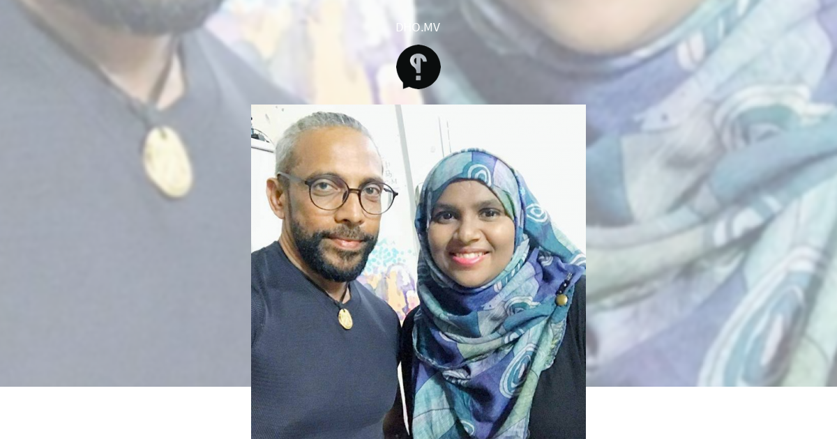 Dho?! Ismail Wajeeh aai Shiranyge joadu baleh nuvaane