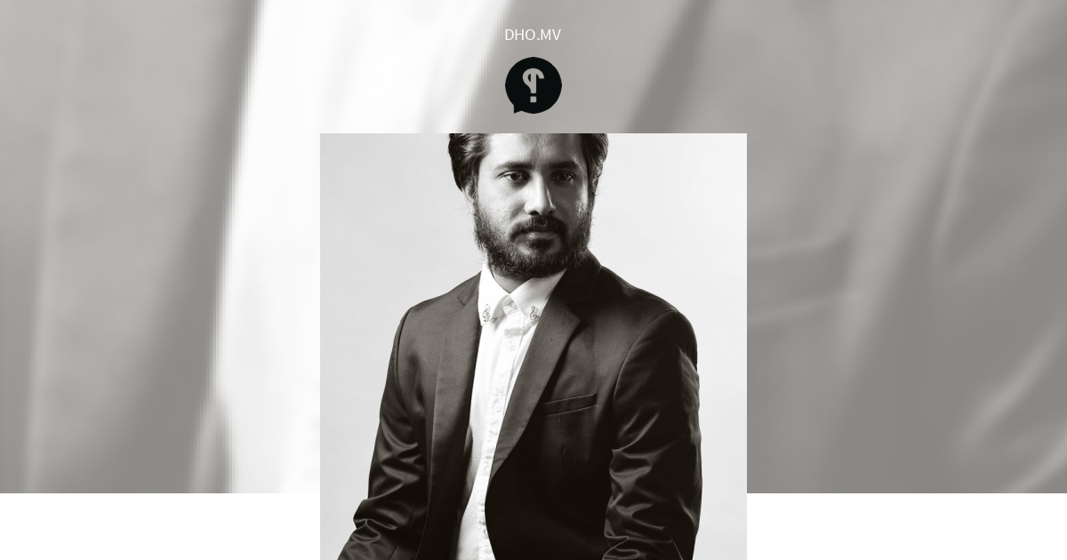 Dho?! Shammoo ge Bahaaru moosum