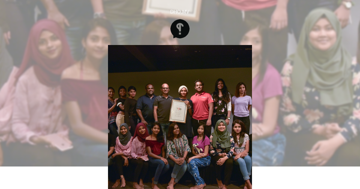 Dho?! Top Model Maldives ge fitness partner akee TfG