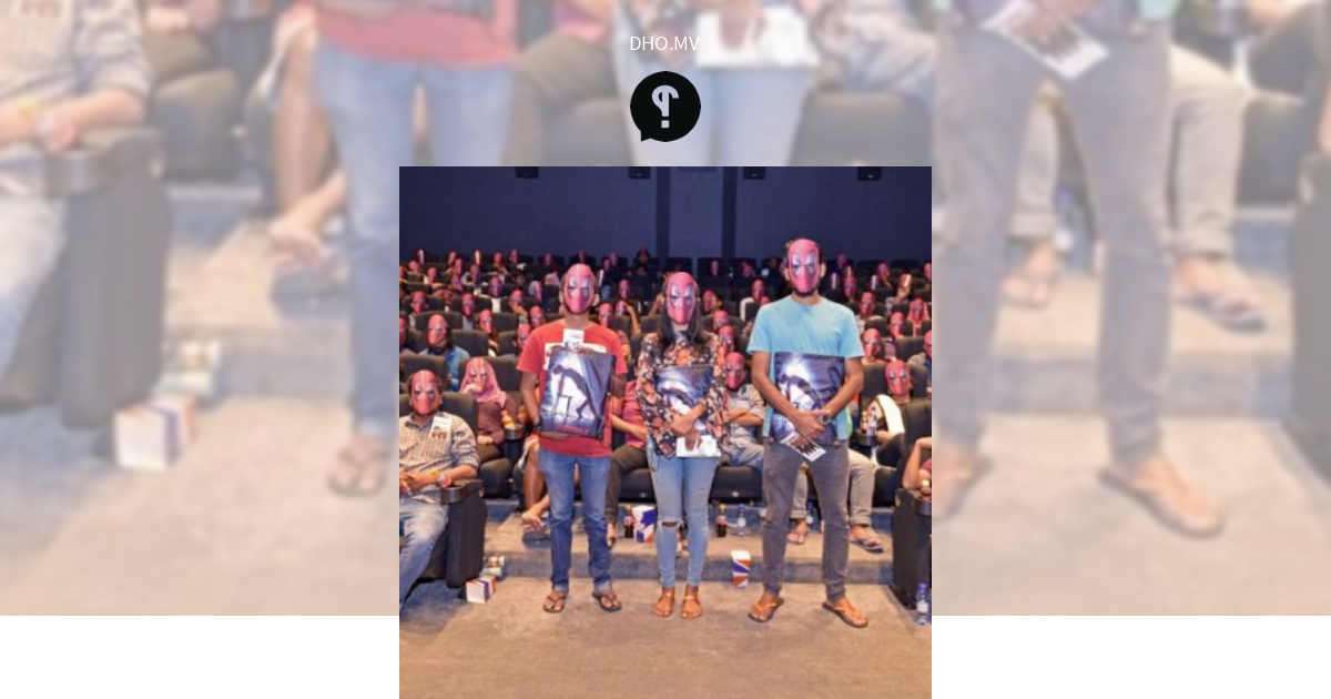 Dho?! Deadpool Schwack Cinema furaalafi