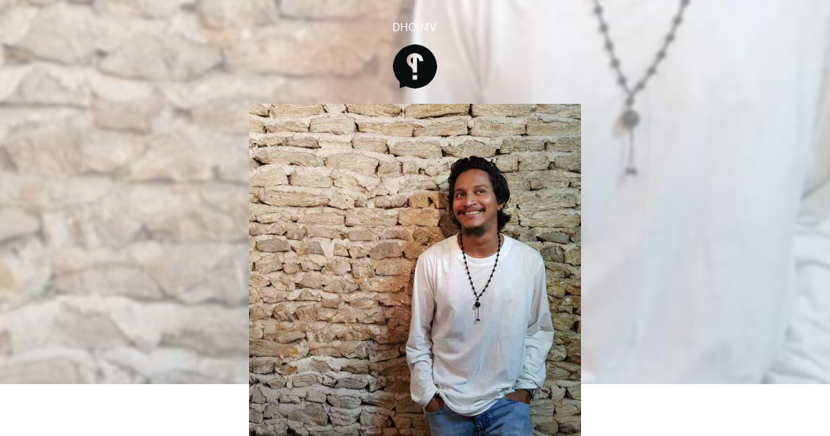 Dho?! Dhon Ayya ah kamudhanee kihineh?