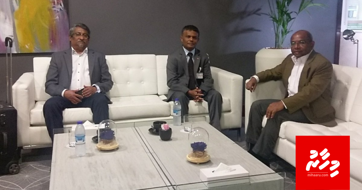 UAE dhathurugai ves maalee ehee hoadhan mashvaraakuranee | Mihaaru