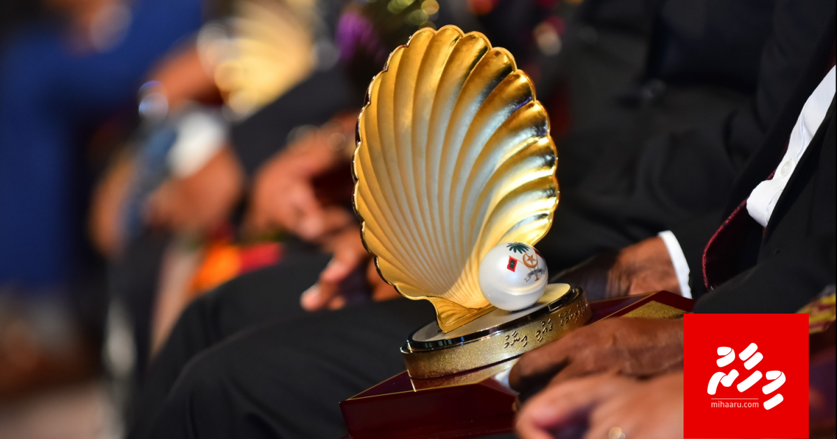 Gaumee inaamah nan hushahelhumuge furusathu hulhuvaalaifi | Mihaaru