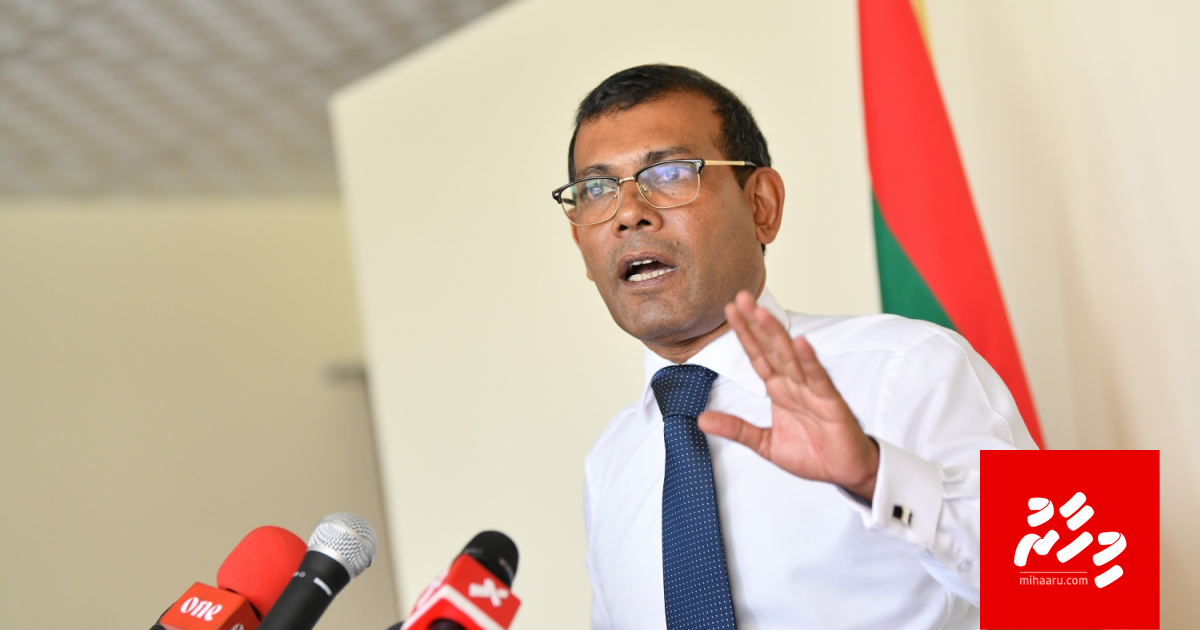 Nasheed vidhaalhuvanee Luthufee Embassy ah dhiyaee bon govvumuge kurin ...