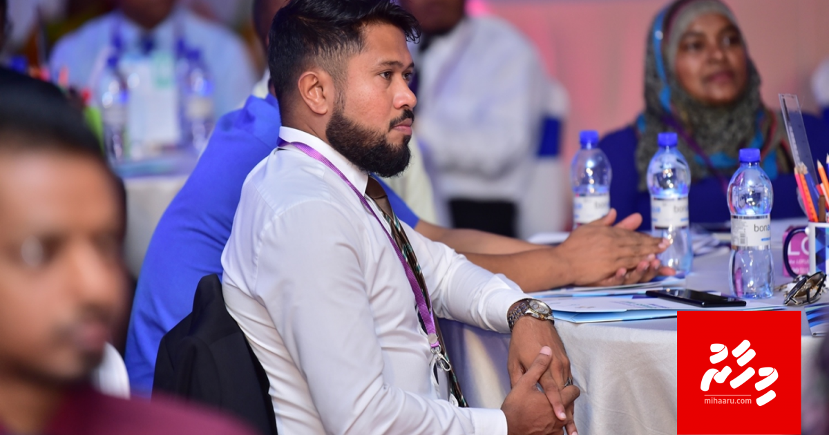 Mus'ab ge suspension ge muhdhathu ithuru koffi | Mihaaru