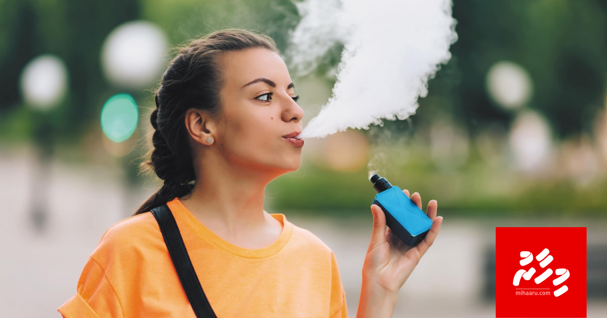 Vaping aa eku fethurenee lipoid pneumonia | Mihaaru