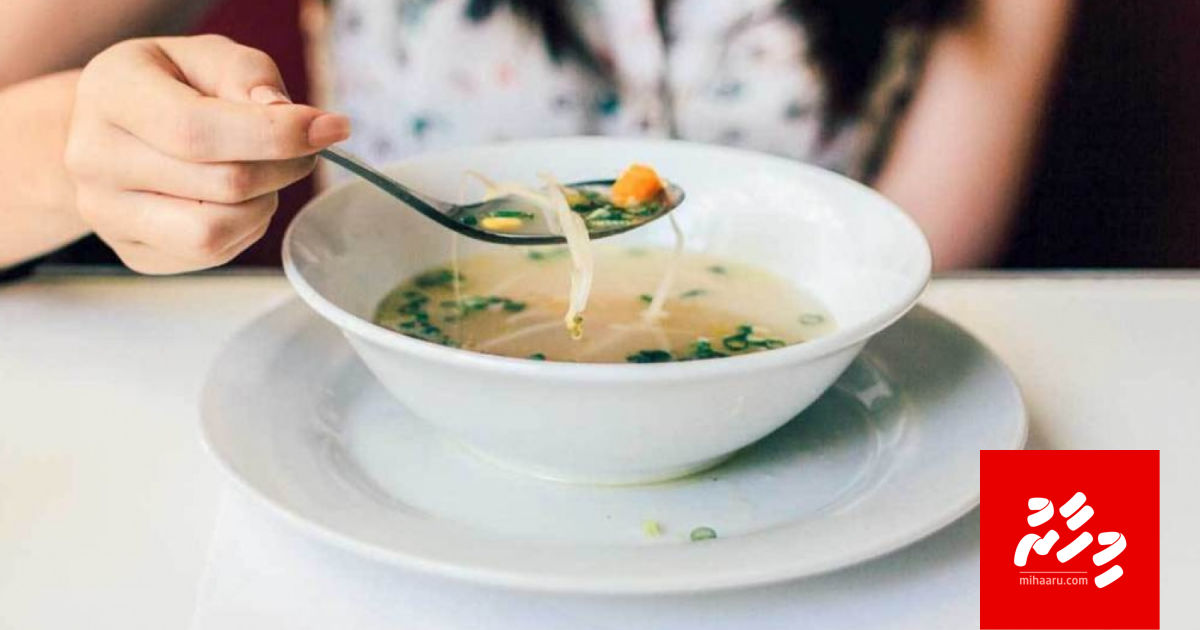 Soup buimun malaria faseyhavun avas vey | Mihaaru