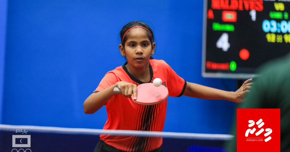 SAG: Pakistan balikoh anhen TT team semi ah | Mihaaru