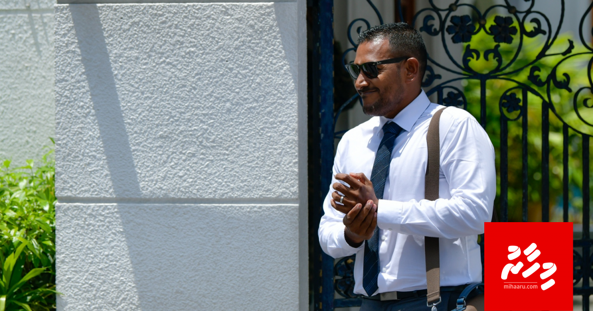 PG ge magaamah Shameem ayyan kuran majileehun faas koffi | Mihaaru