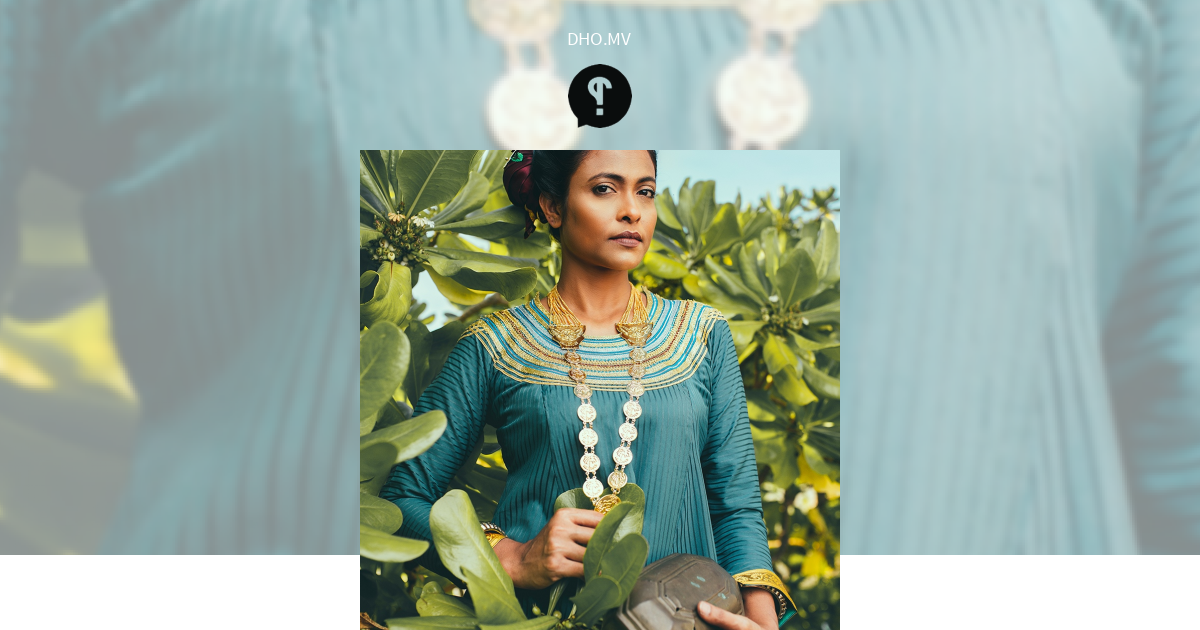 Dho?! Ali Rameez ah fenunu raiy finifenmaa