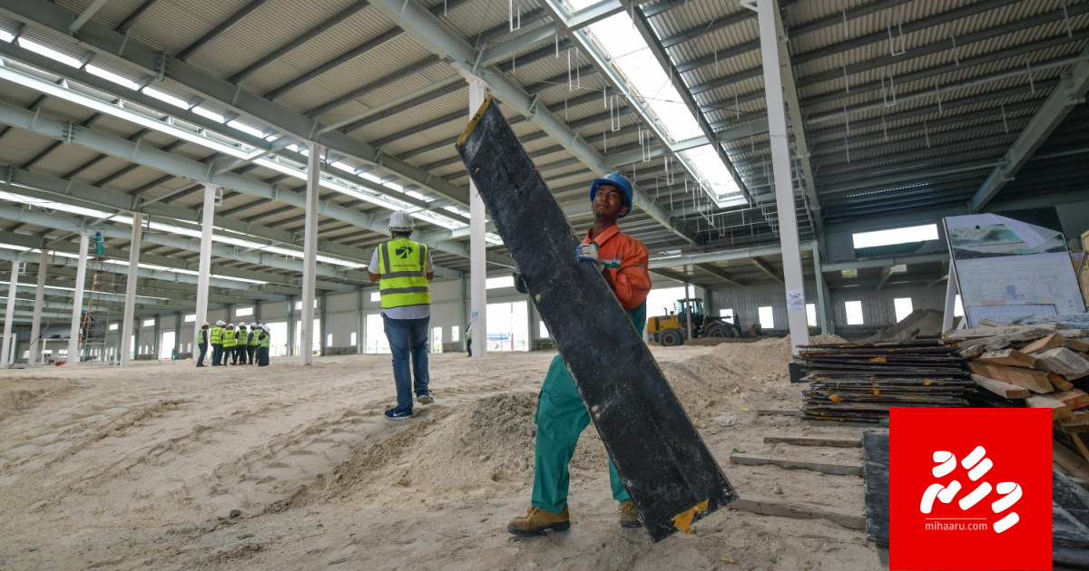 MACL in 1 dhuvas therey 329 tonuge cargo handle koffi | Mihaaru