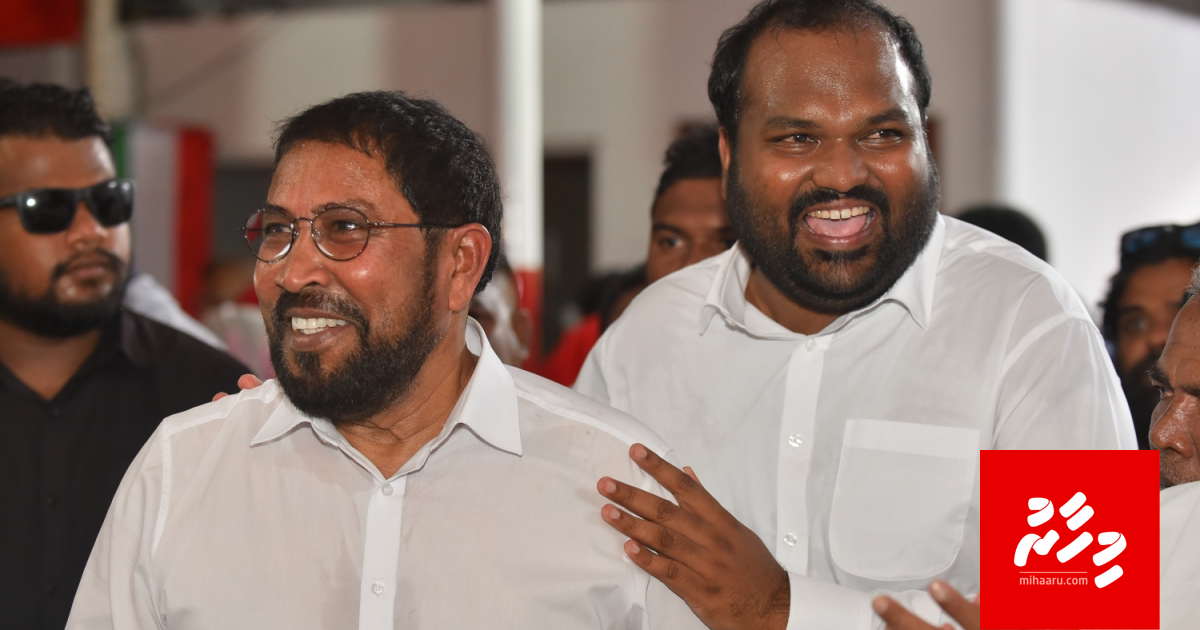 Ali Waheed akee gaabil, hin'guntheri vazeereh: Gasim | Mihaaru