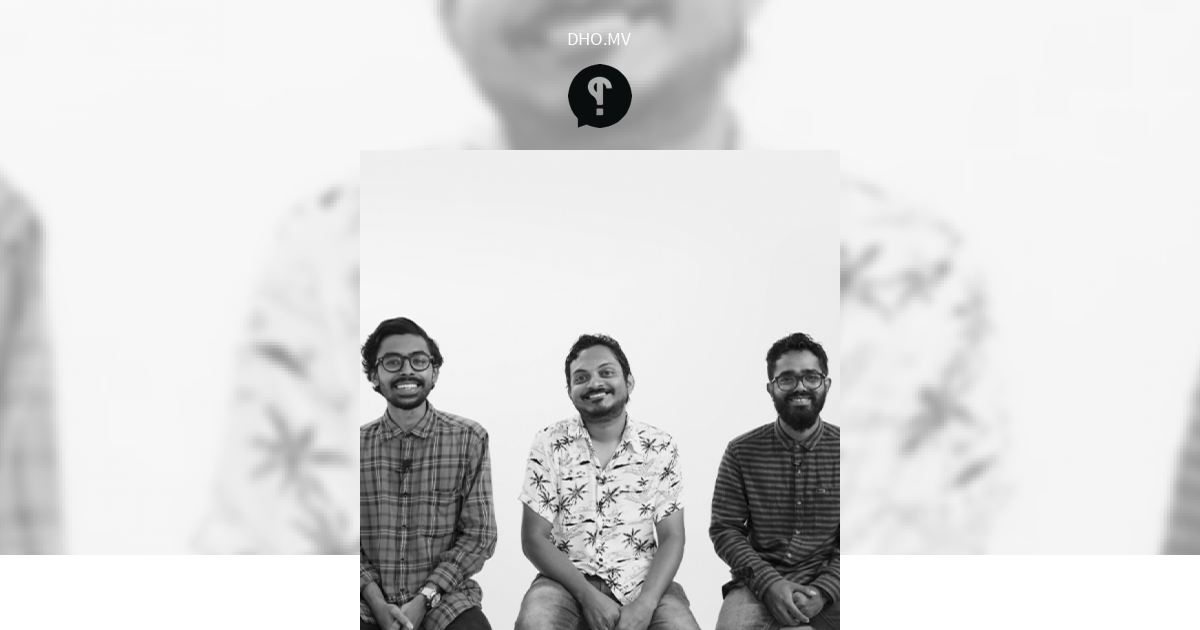 Dho?! Symbolic Records: Miee Rap ge raskameh