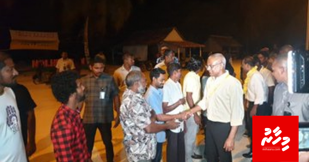 Raees ah fenivadaigannavaa hallakee 3 inthihabu ekugai beyvvun | Mihaaru