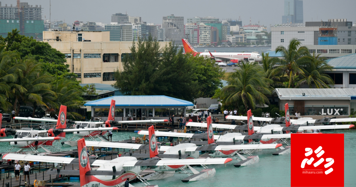 MACL ge sitee, board ge ninmumeh noon?! | Mihaaru