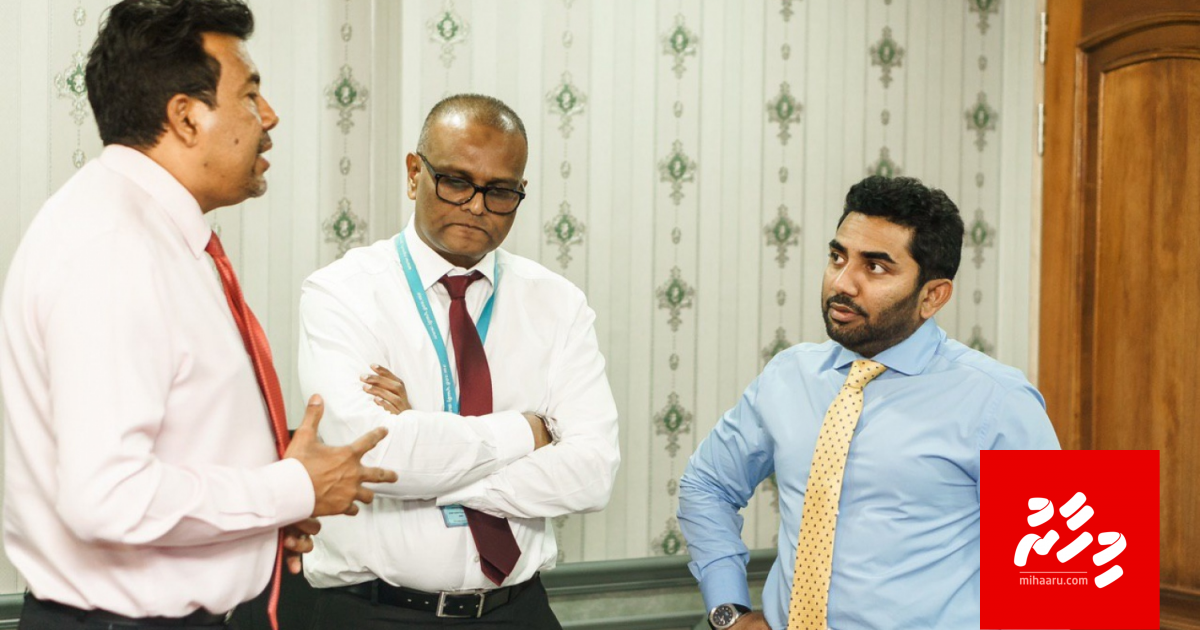 Curfew uvaaliyas geygai madukuravvaa: Dr. Ali Latheef | Mihaaru