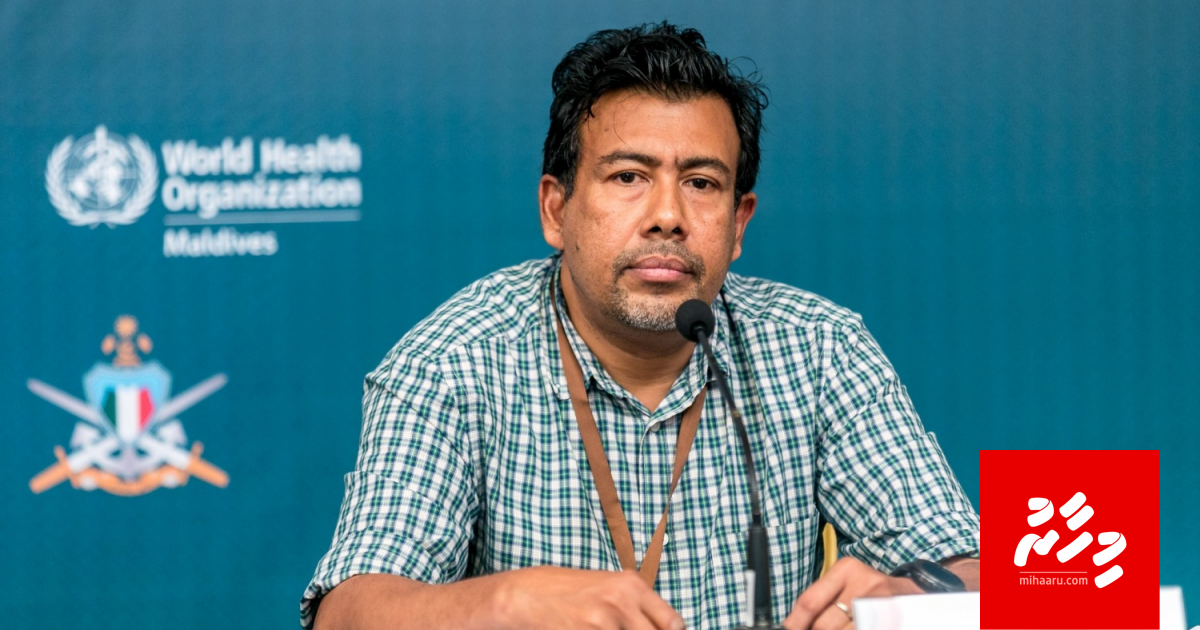 Home quarantine ah dhaan jehenee contacts ginaveema: Dr. Ali Latheef ...