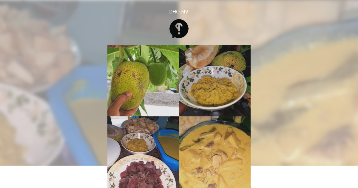 Dho?! Thakandhoo in "Banbukeyo Hithi" recipe