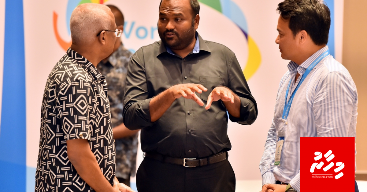 Tourism alun fashaa dhuvas Raees miadhu iulaan kuravvanee | Mihaaru