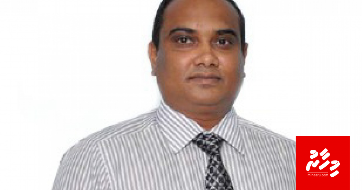 MACL ge board ah aa 2 beyfulhaku ayyan koffi | Mihaaru