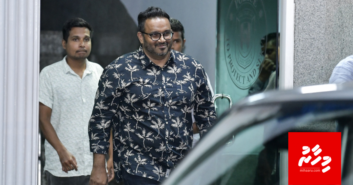BREAKING: Hurihaa dhauvaathah coutun beyrukollumaa eku Adheeb dhoovejje ...