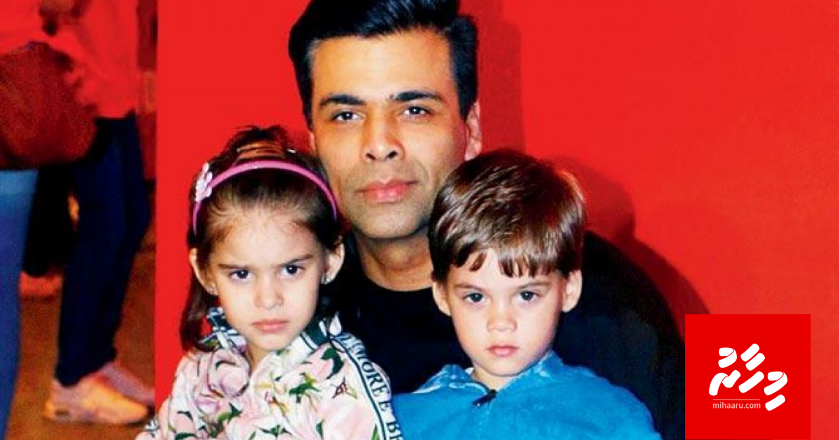 Karan Johar kudakudhinge fotheh nerenee | Mihaaru