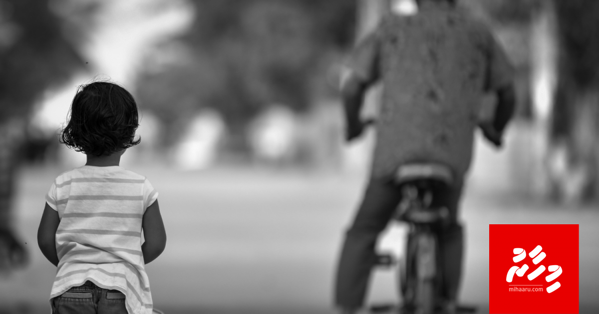 July mahaa alhaabalaa iru midhiya mahu gender ah hushahelhi massalathah ...