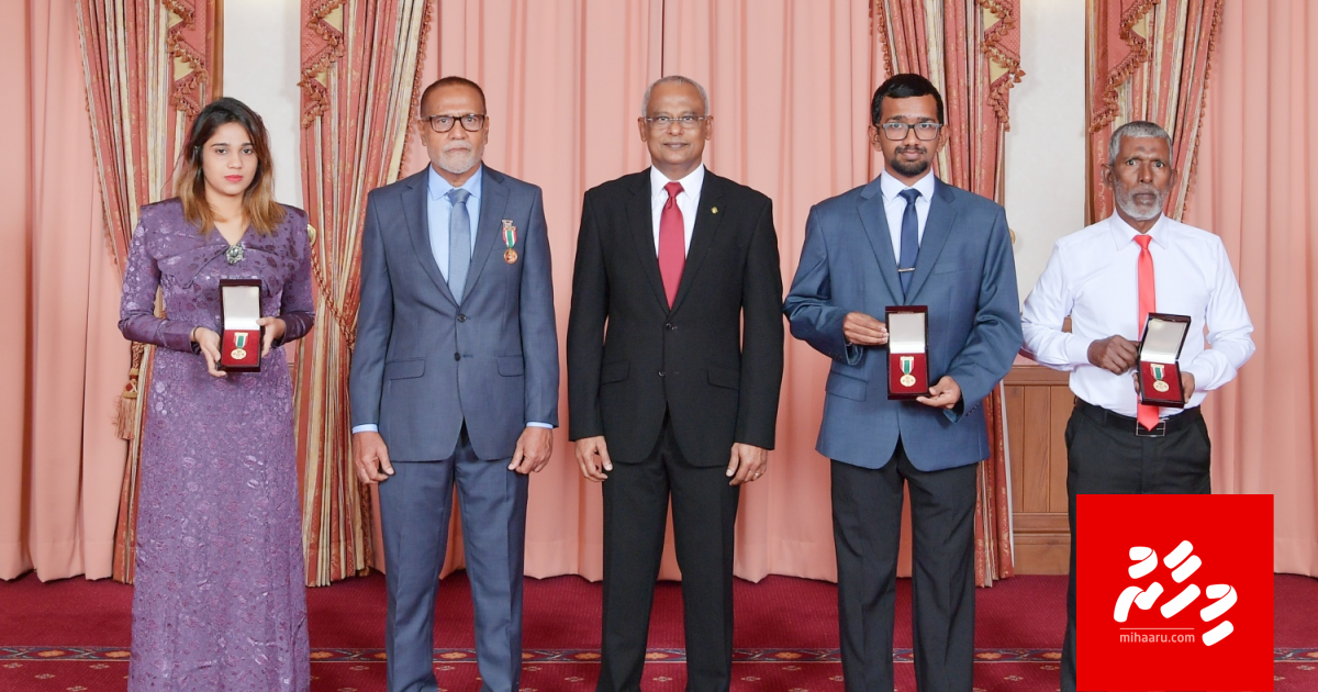 Gaumee inaamu 14 beyfulhakah, Jalsa onnaanee Jumhooreemaidhaanugai ...