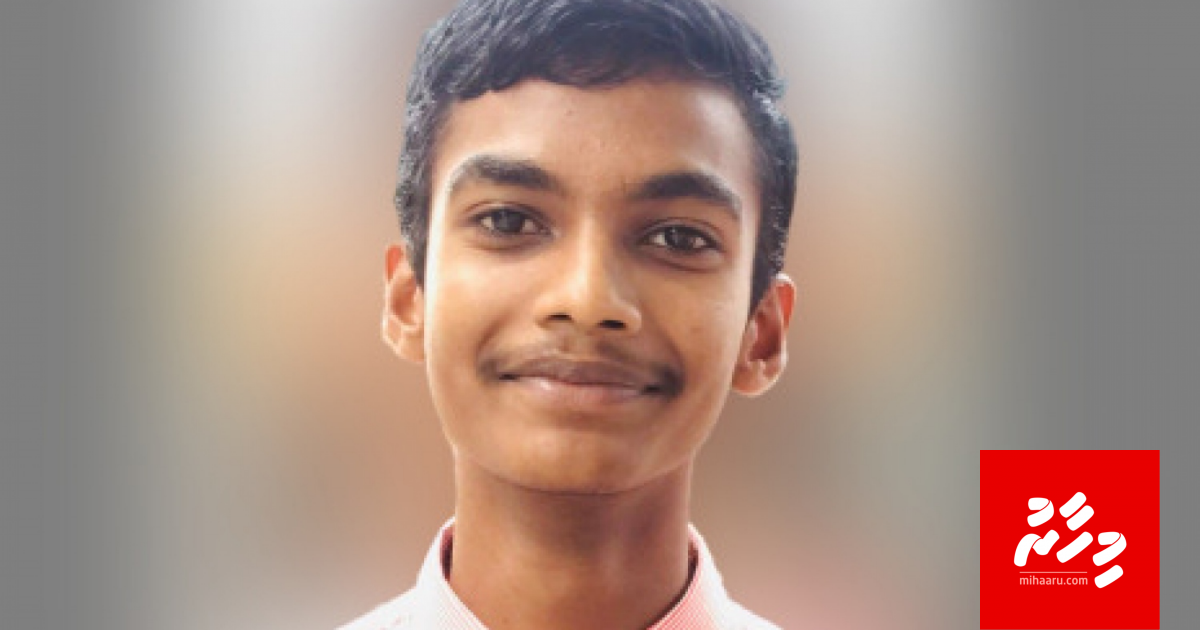 Fauzaan ge hiyvaru: Haasnuvey, Salaamaiy kuraanan | Mihaaru