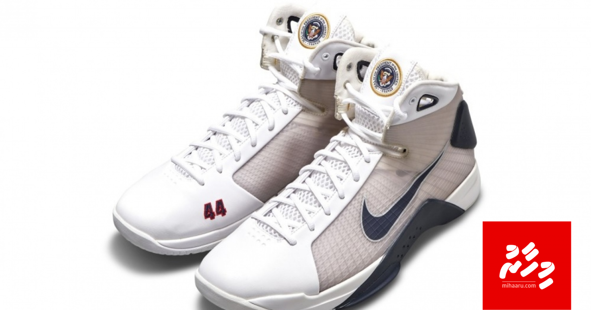 Obama ah Nike inn hedhi basket booteh vikkaalanee | Mihaaru