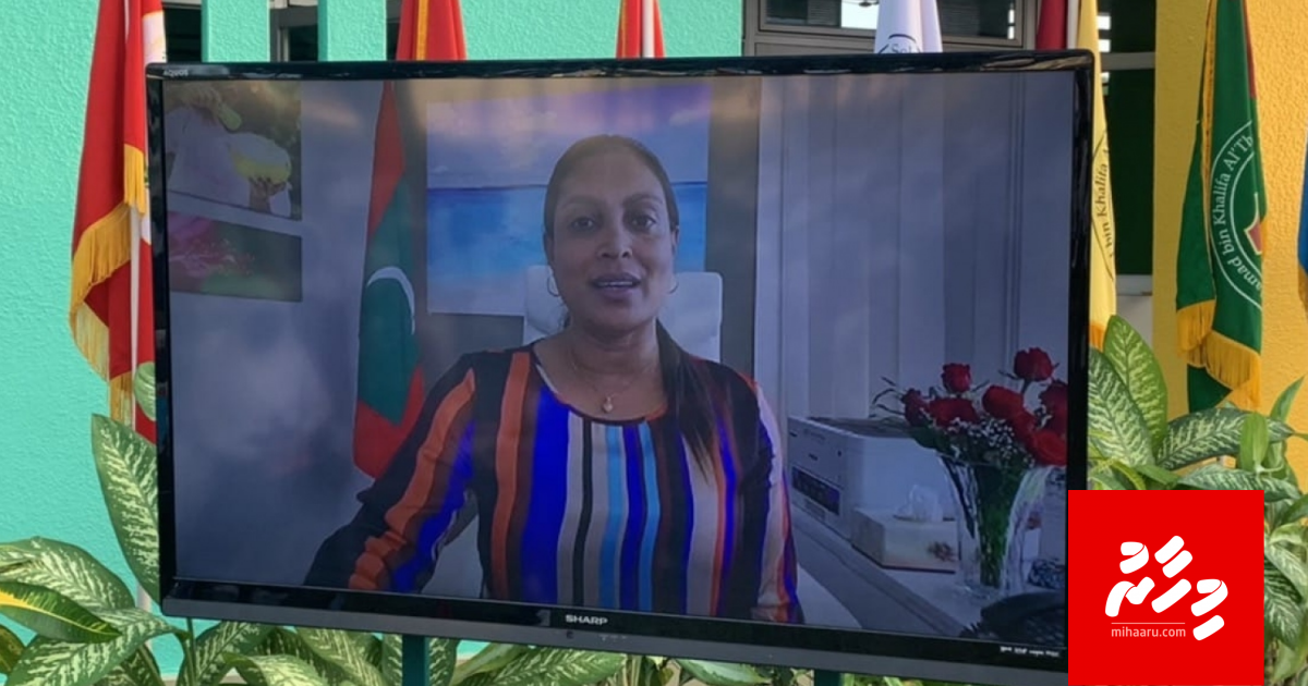 Hamad School ah 23 aharu: Ithuru alikan gennan masakaiy kuraanekan ...