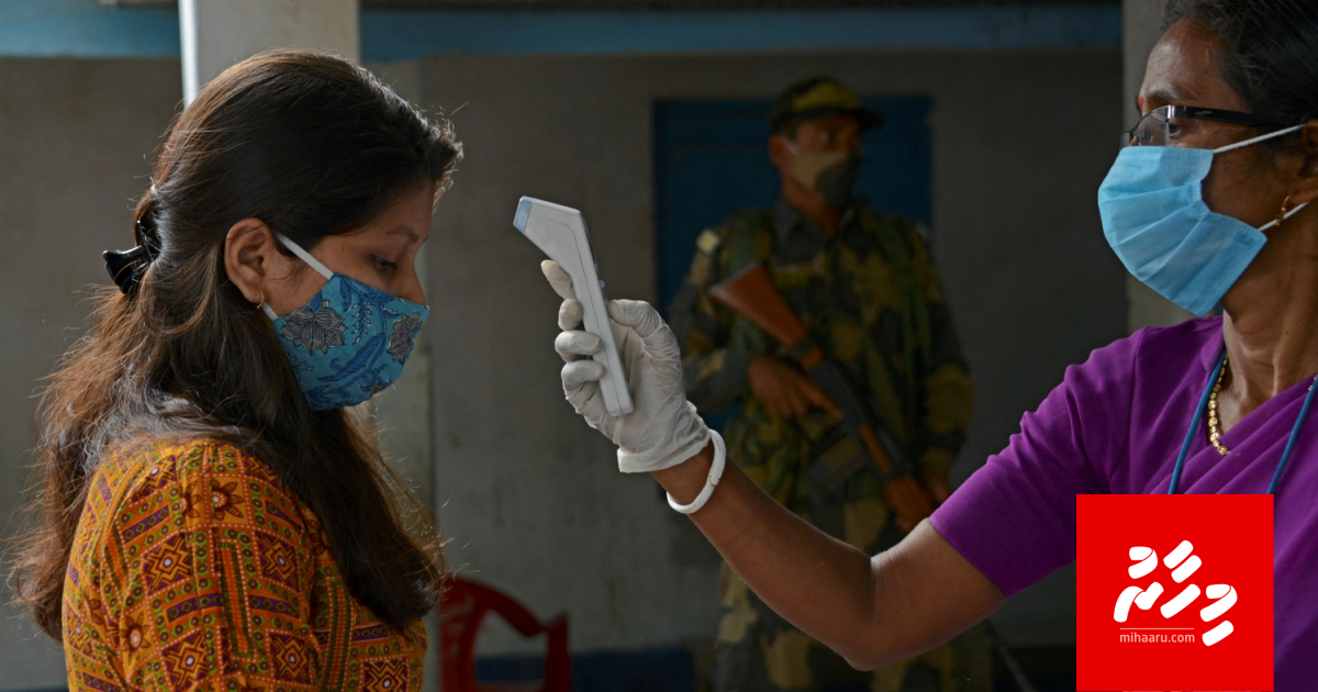 Record adhadhun positive viyas India ge State eh gai inthikhaabu ...