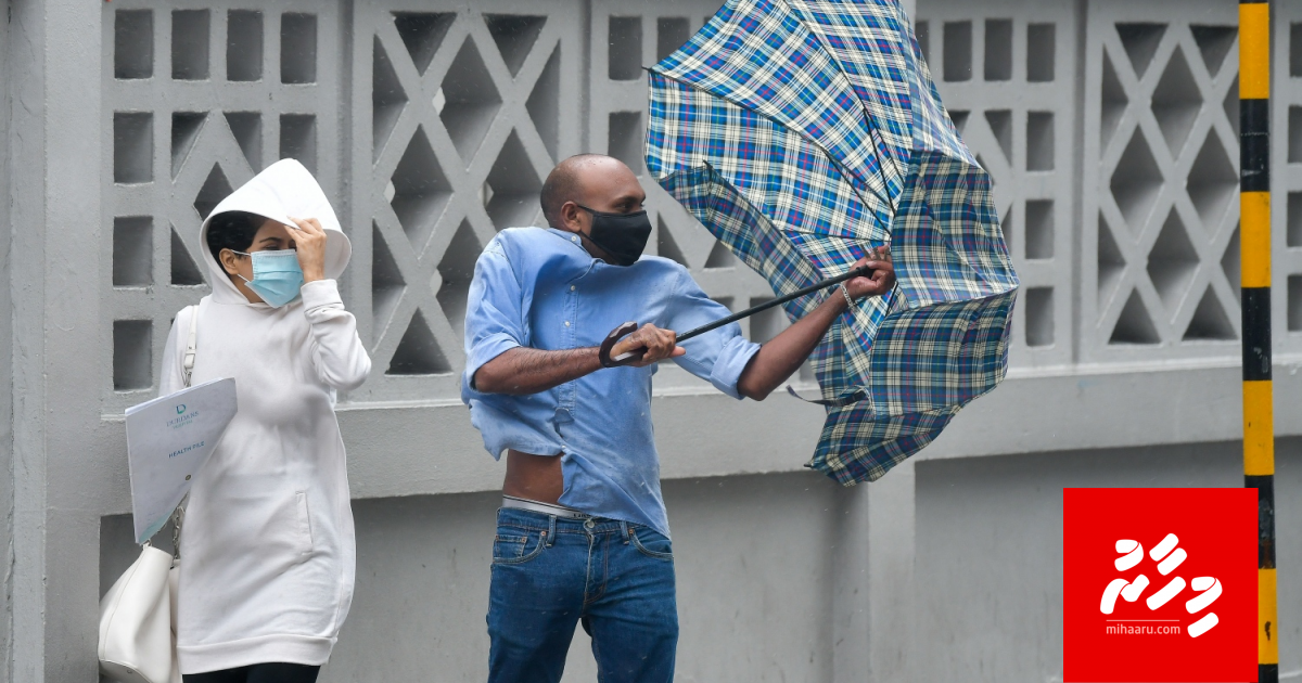 Kuriah othee vai gadha, moosun goas 3 dhuvas: MET | Mihaaru