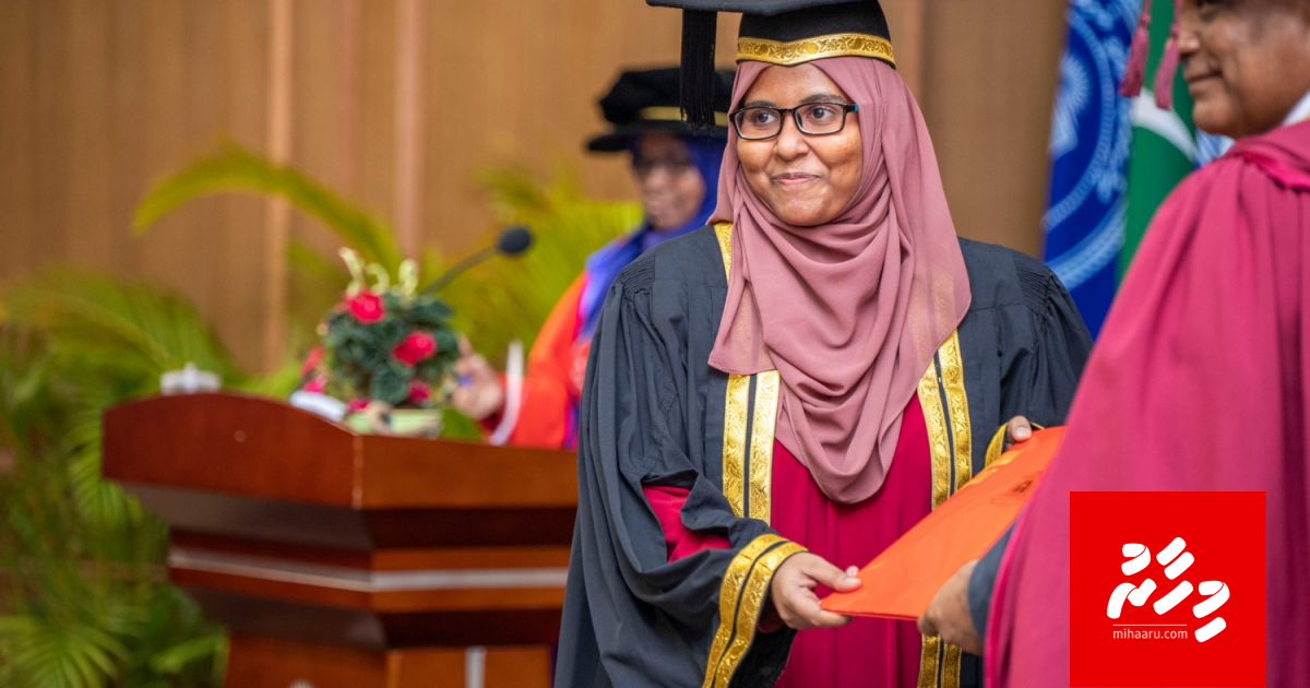MNU ge graduation fashaifi, 3,600 ah vure gina dharivarun dhasvenivaane ...