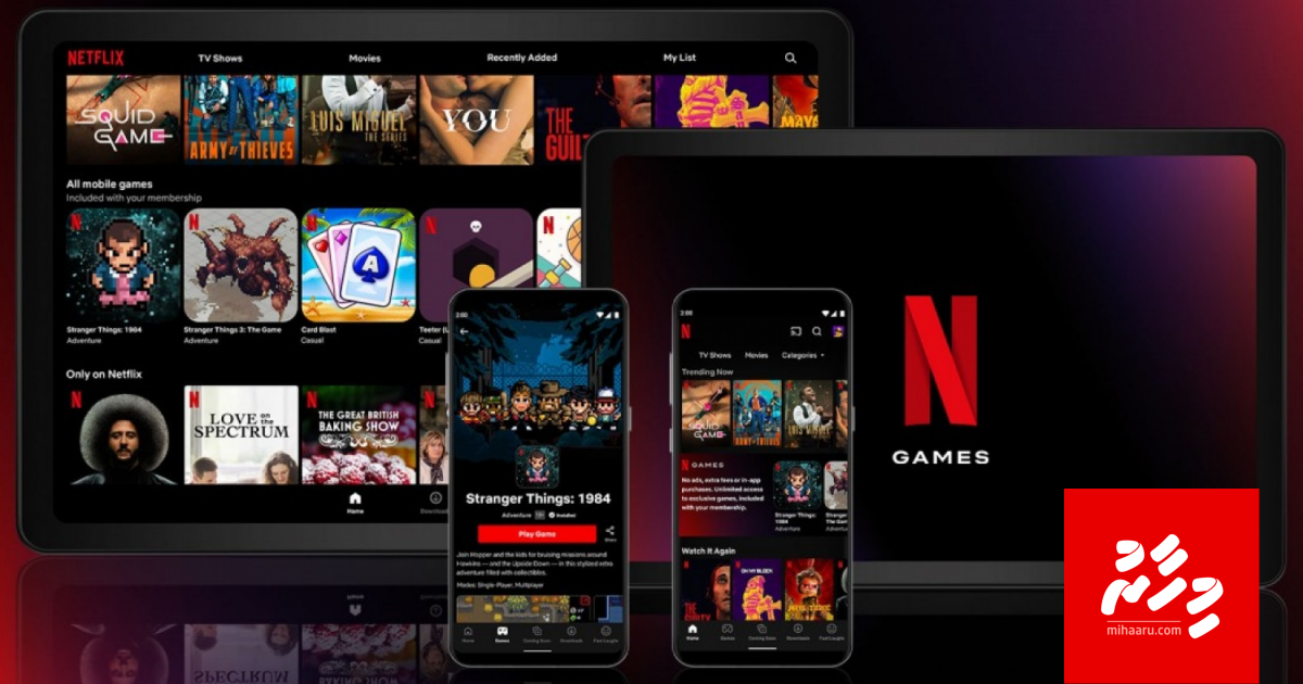 Netflix inn video game thakeh launch koffi | Mihaaru