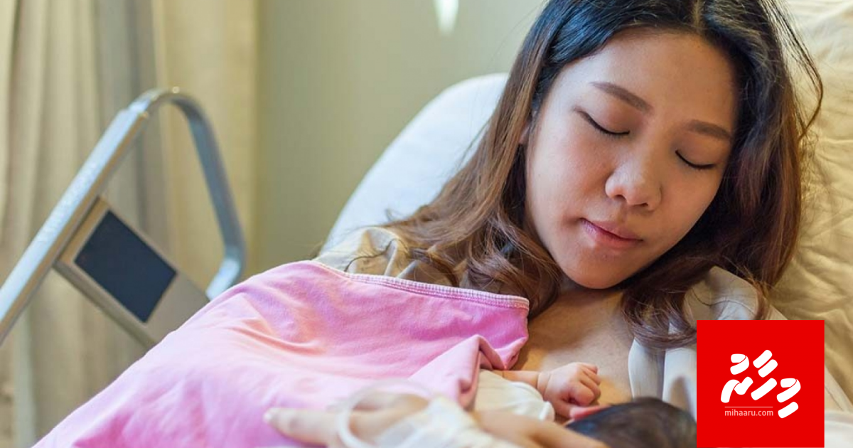 Gaathun dheegen reendhoovaa nama hallakee koba? | Mihaaru