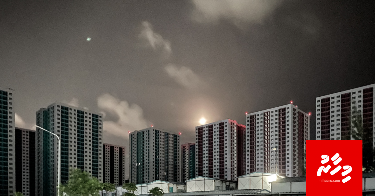 Hiyaa flat thakah haassa promotioneh Ooredoo in fashaifi | Mihaaru