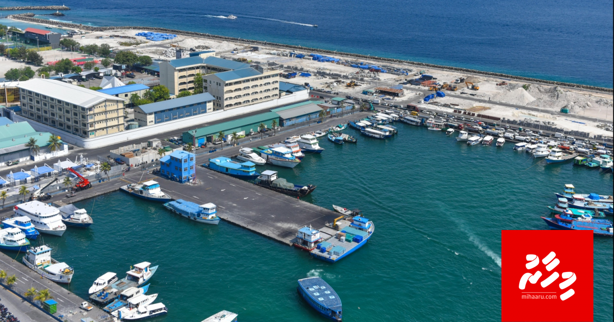 T-Jetty Male' City Council aa havaalu nukuran ninmaifi | Mihaaru