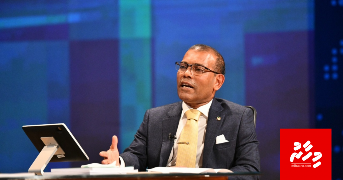 Yameen dhookollumun fenunee sharuee nizaam minivan vamun anna than ...