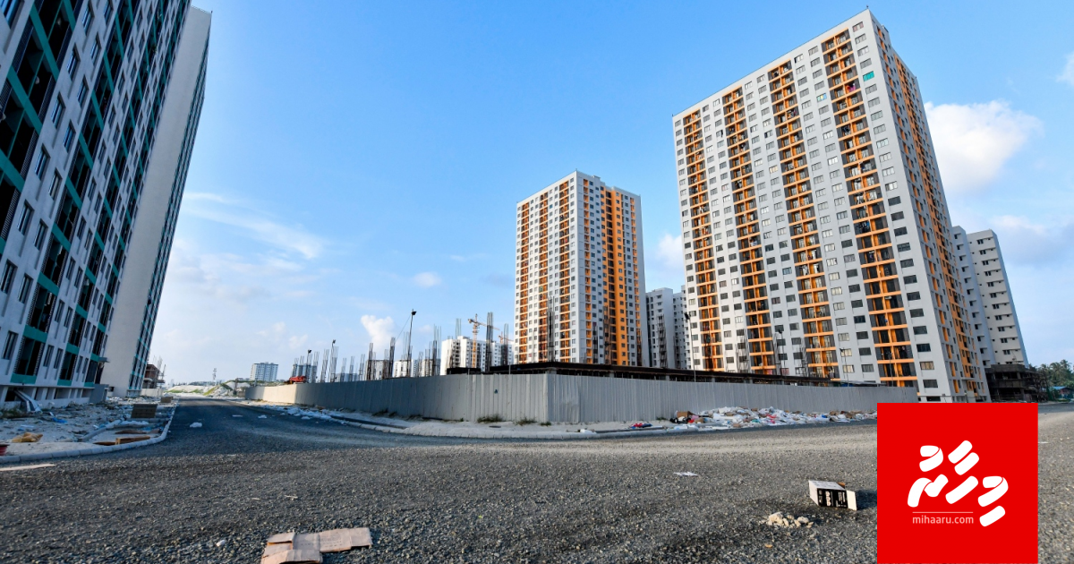 Hiyaa flat thah kaireege maguthakuge massakkaiy anna mahu nimeyne: HDC ...