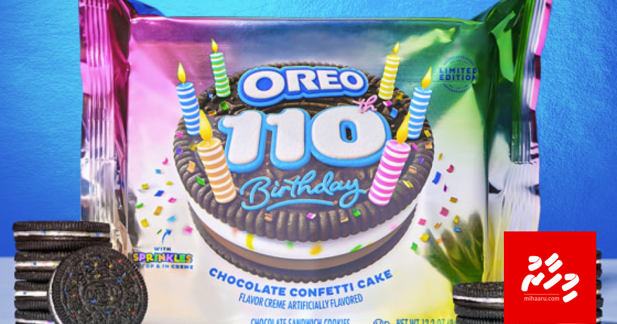 Oreo ah 110 aharu; Dhen laanee aa raha eh | Mihaaru